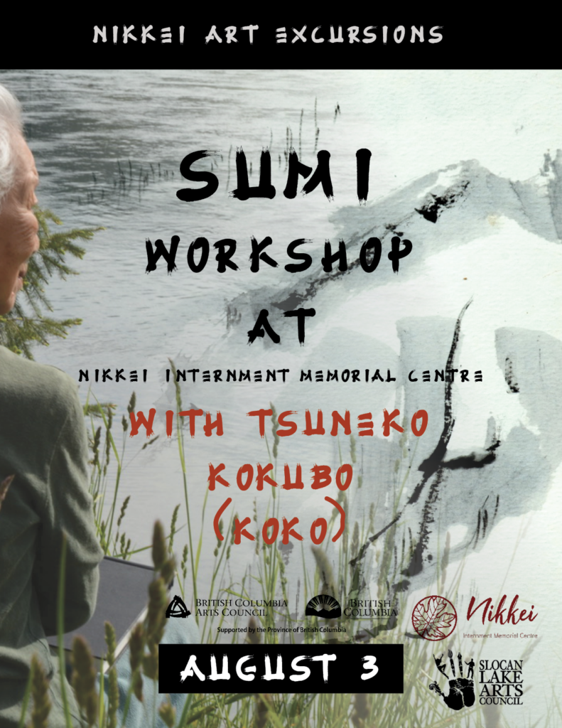 SUMI Workshop at Nikkei Internment Memorial Centre with Tsuneko Kokubo ...